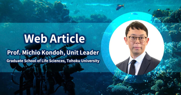 Topics | Advanced Institute for Marine Ecosystem Change (WPI-AIMEC)