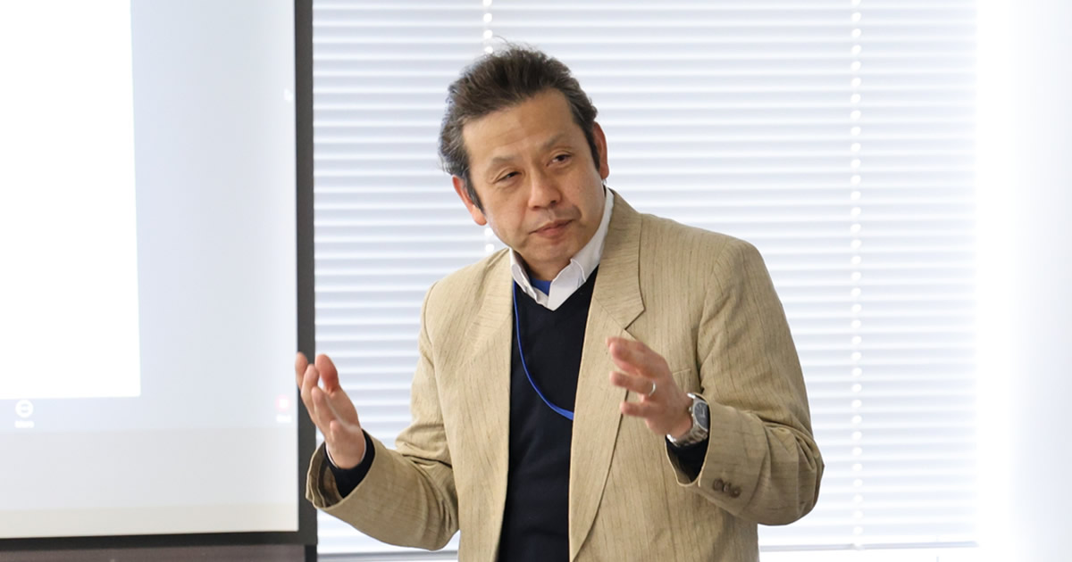 変動海洋エコシステム高等研究所（WPI-AIMEC）