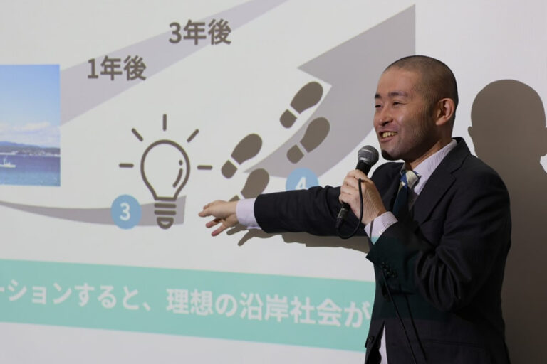 ワークショップ「みんなのコラボで創る、人と海が共生する未来型沿岸地域社会」の報告が公開されました | 変動海洋エコシステム高等研究所（WPI-AIMEC）