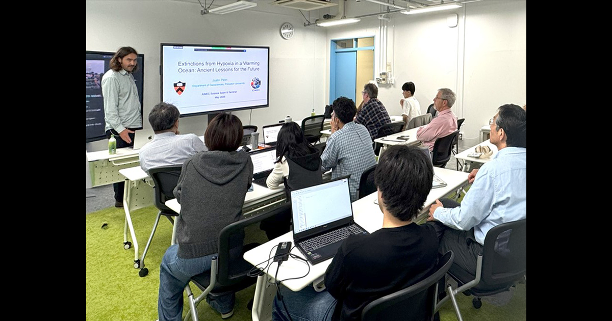 Welcoming Dr. Justin Penn (Princeton University) for a special seminar ...