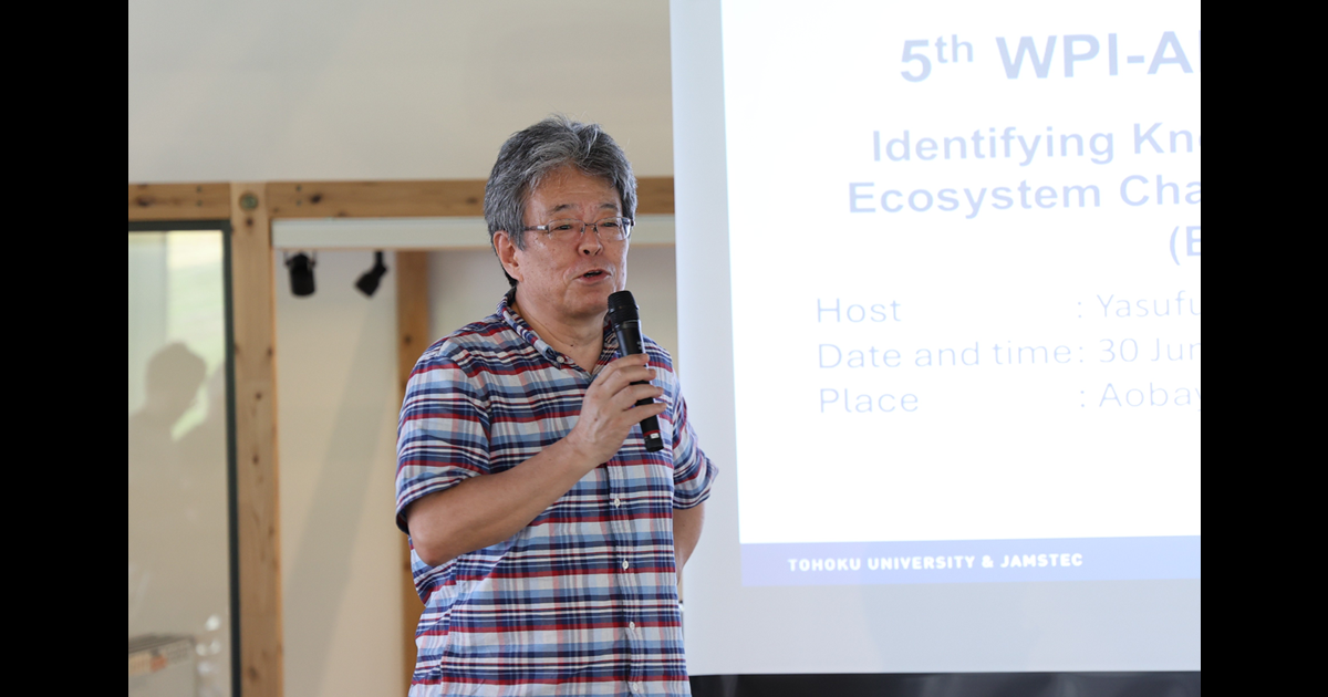 第5回 WPI-AIMEC コロキウム | 変動海洋エコシステム高等研究所（WPI-AIMEC）