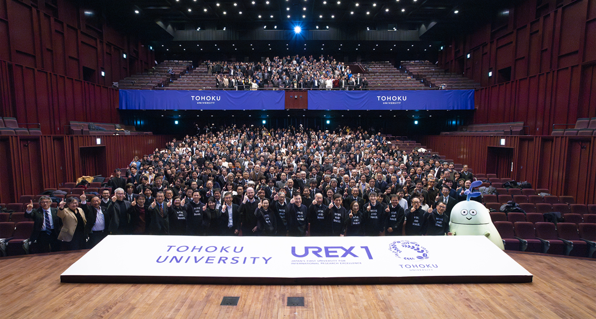 Director Toshio Suga presented about WPI-AIMEC’s activities at a forum ...