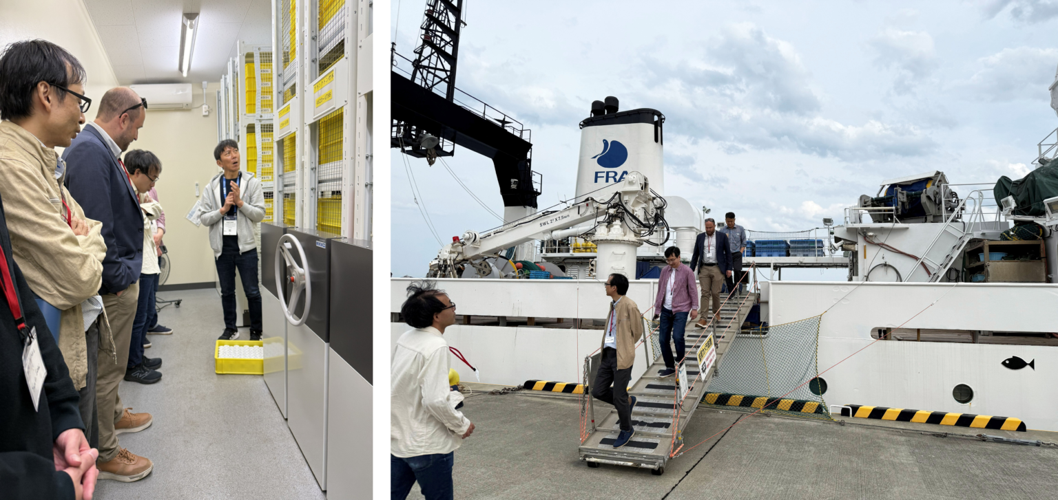 AIMEC-FRA joint workshop in Shiogama City | Advanced Institute for ...